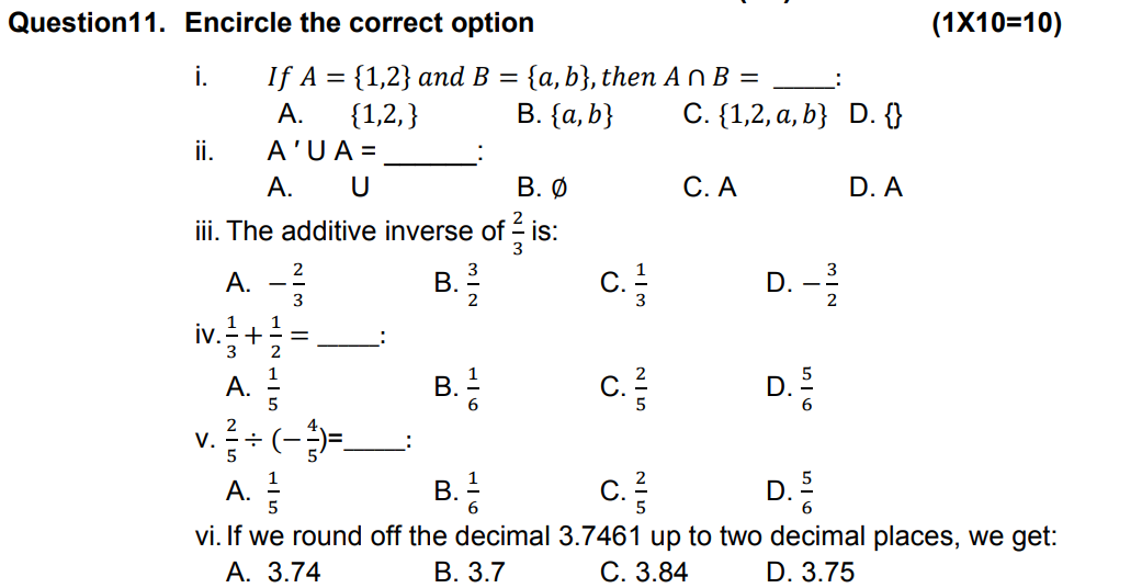 MCM Sample Paper Maths 8th Class New Pattern